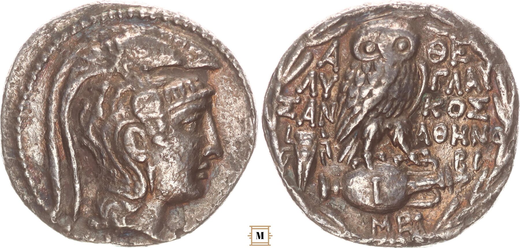 Greek AR tetradrachm 165-42 BC 126/5 BC Cicada | MA-Shops