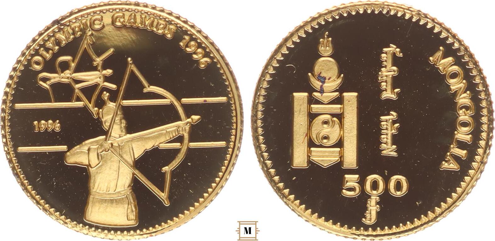 Mongolia 500 tugrik 1996 Summer Olympics, Atlanta PROOF | MA-Shops