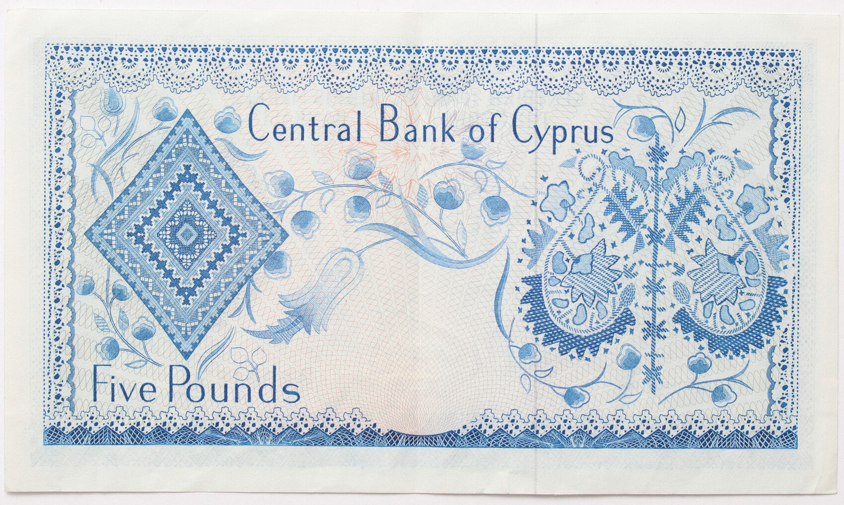 Cyprus 5 pounds 1974 XF- | MA-Shops