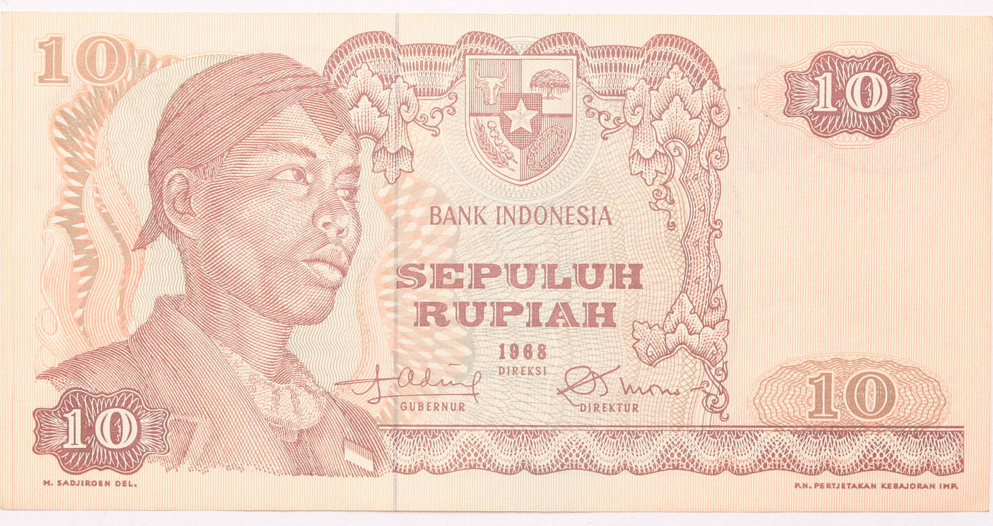 Indonesia 10 rupiah 1968 UNC | MA-Shops