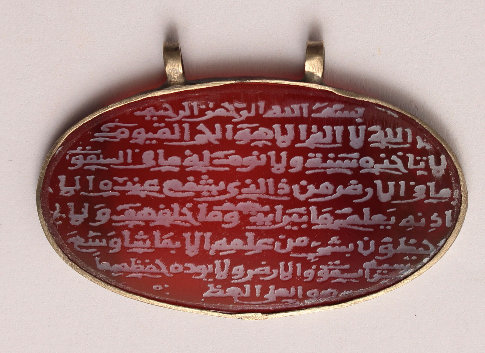 Islamic amulet Carnelian Seal Stone, Arabic Calligraphy | MA-Shops