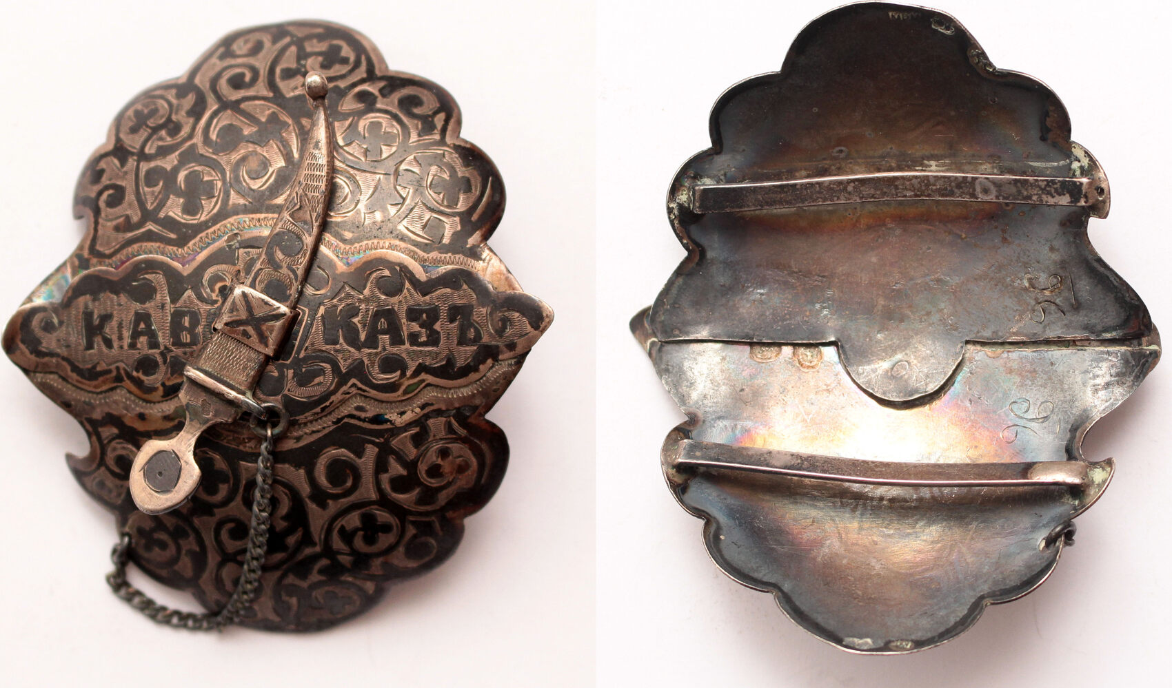 c. 1900 Imperial Russian Niello silver KAVKAZ cossack buckle hallmarked ...