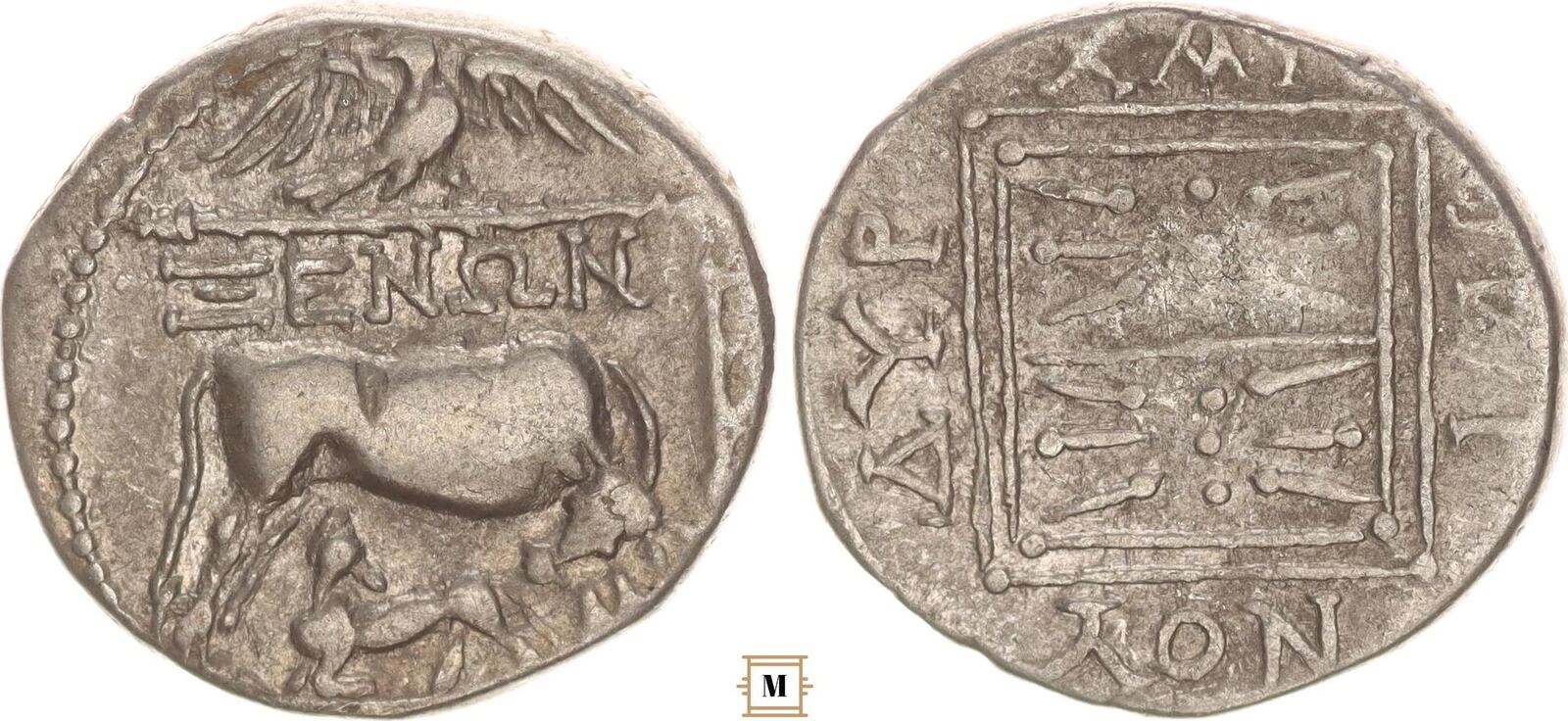Greek - Illyria drachm 250-200 BC Dyrrachium, Xenon and Charopinos | MA ...