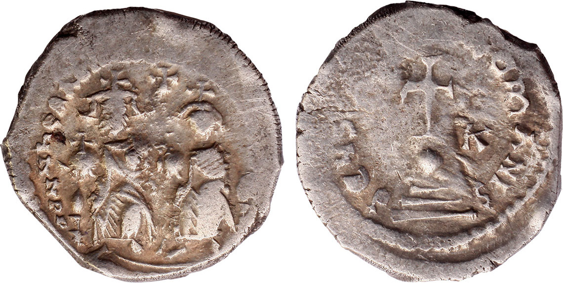 Roman Empire AR Hexagram 610-641 Heraclius with Constantine | MA-Shops