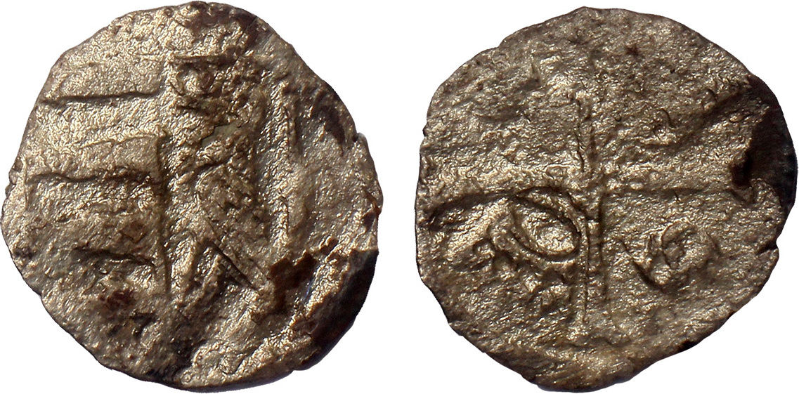 Hungary obol 1458-1490 Matthias I. /B/-S, R! | MA-Shops