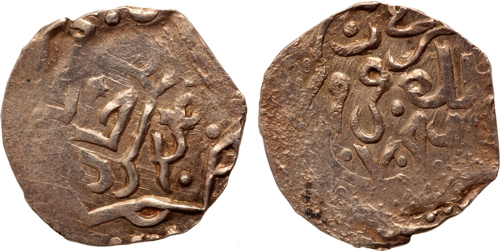 Islamic dirham AH 796 Golden Horde /Jujid/ Toqtamish | MA-Shops