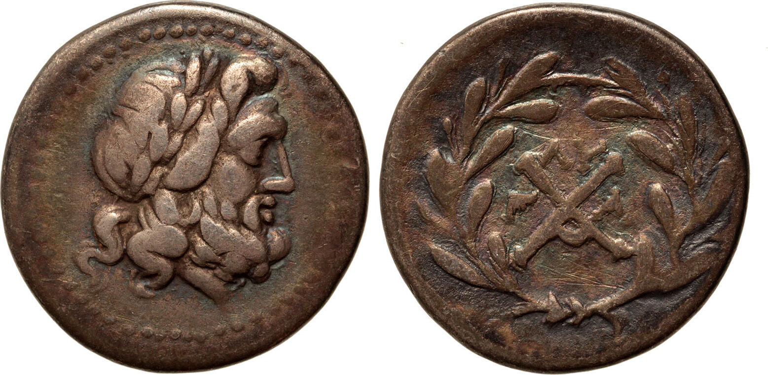 Greek-Achaia hemidrachm 175-168 BC Achaian League, Elis | MA-Shops