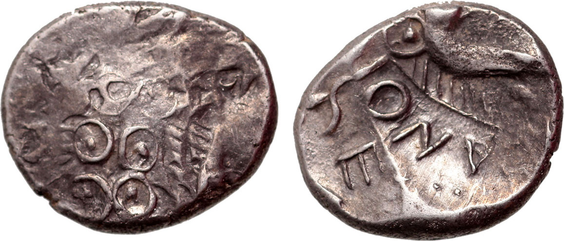 Celtic quinarius c.80-50 BC Gaul sequani | MA-Shops