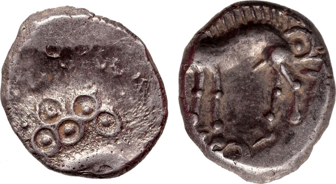 Celtic quinarius c.80-50 BC Gaul sequani | MA-Shops