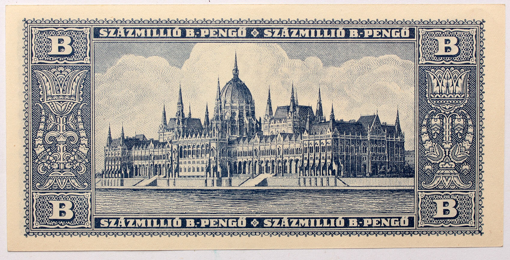 Hungary 100 million B-Pengo 1946 UNC | MA-Shops