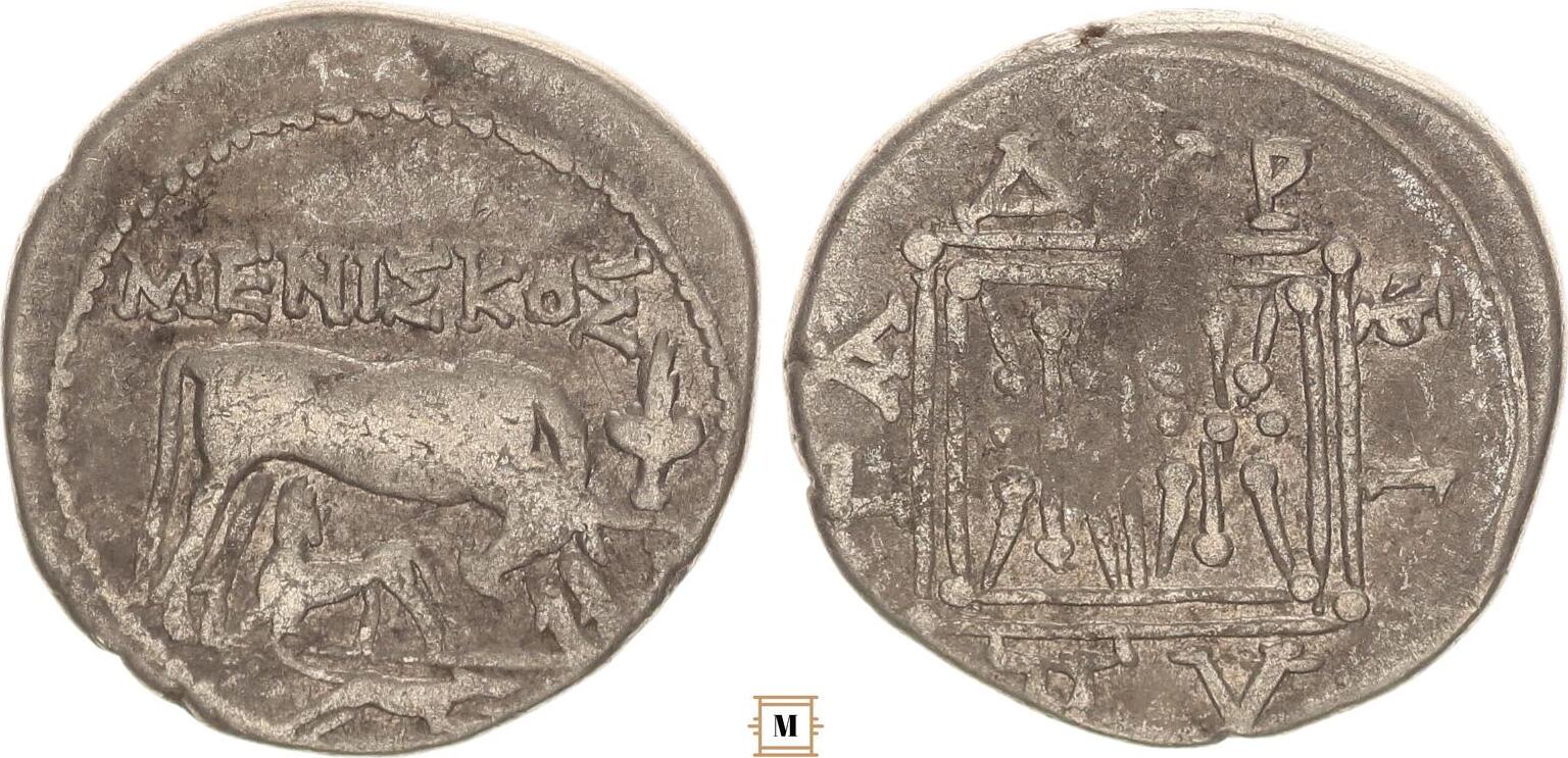 Greece drachm c. 250-200 BC Illyria Dyrrachium, Meniskos and Philotas ...