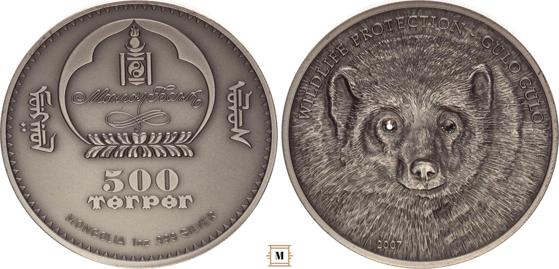 Mongolia 500 tugrik 2007 Wolverine Gulo Gulo, 1oz, Award Winning Coin ...