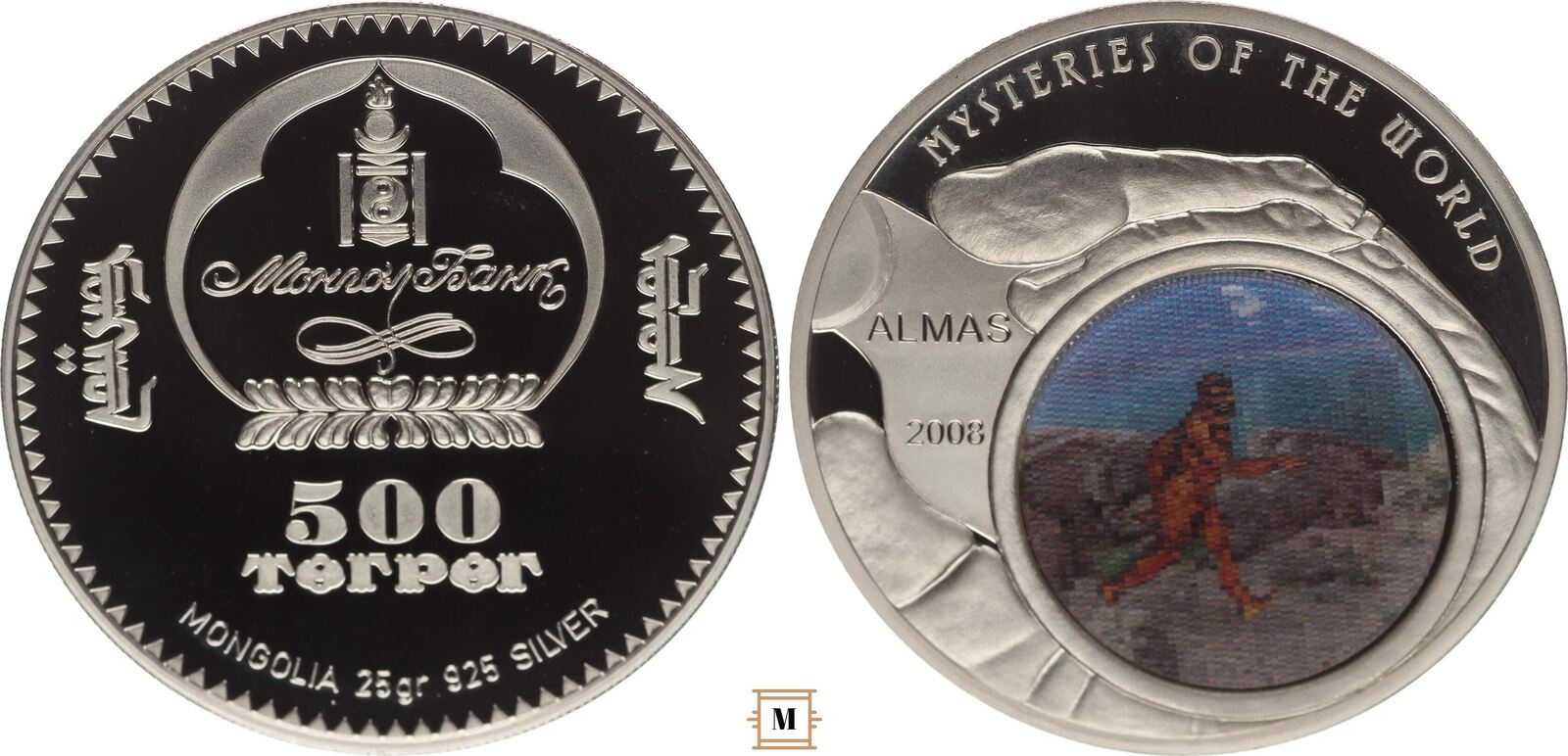 Mongolia 500 tugrik 2008 Mysteries of the World - Almas PROOF | MA-Shops