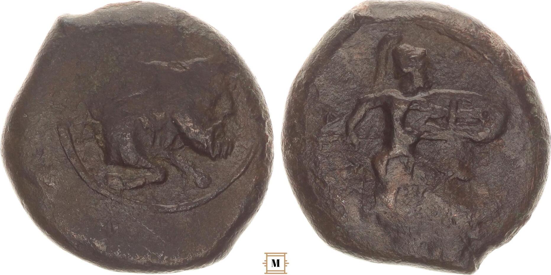 Greek AE Hexas c. 354/3-344 BC Sicily, Sileraioi, Forepart of Man ...