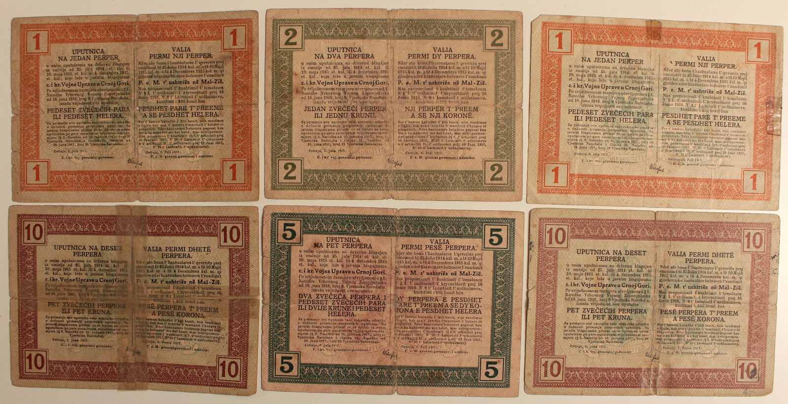 Montenegro 1-2-5-10 perper 1917 SOLD AS SEEN, NO RETURNS ON LOT !!! | MA-Shops