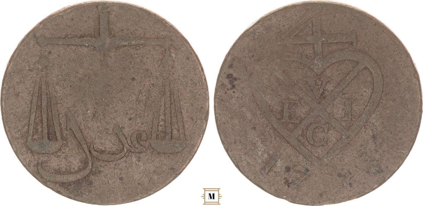 India-British 1-1/2 pice /6 reas/ 1791 Bombax Presidency | MA-Shops