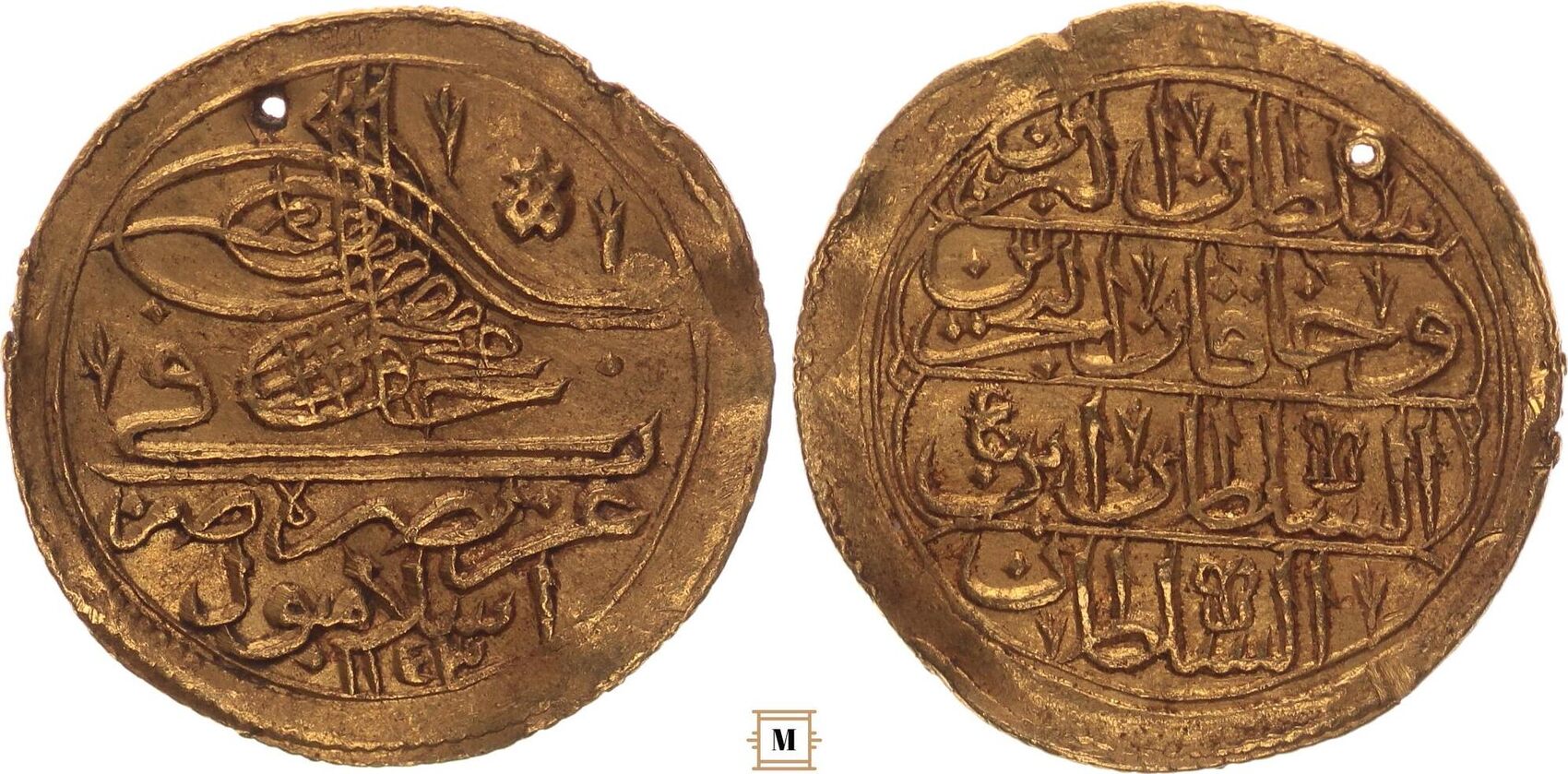 Ottoman Turkey zeri mahbub AH 1143 Mahmud I. holed | MA-Shops