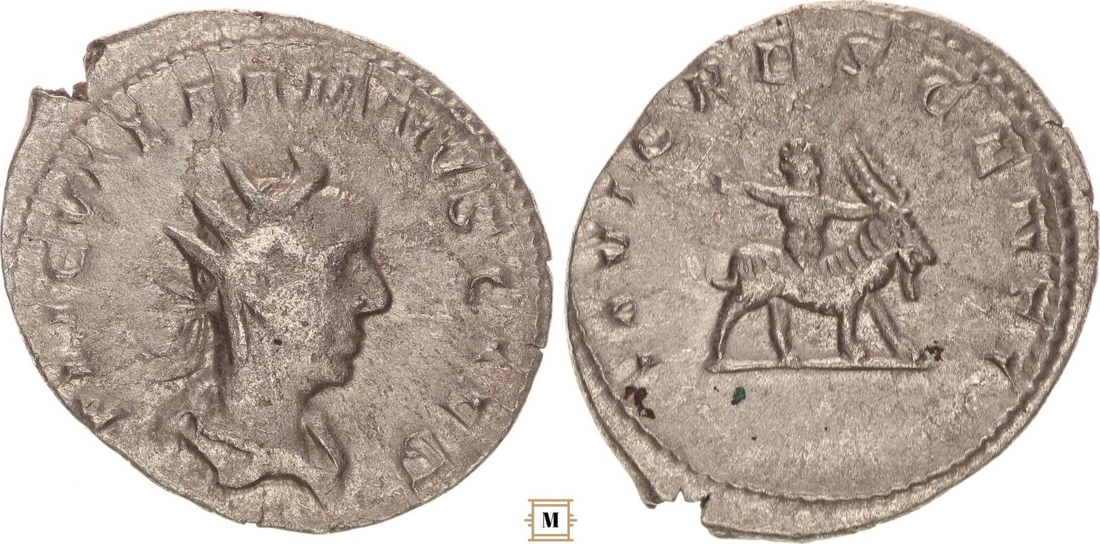 Roman Empire AR Antoninianus 256-258 Valerian II. as Caesar, Jupiter ...