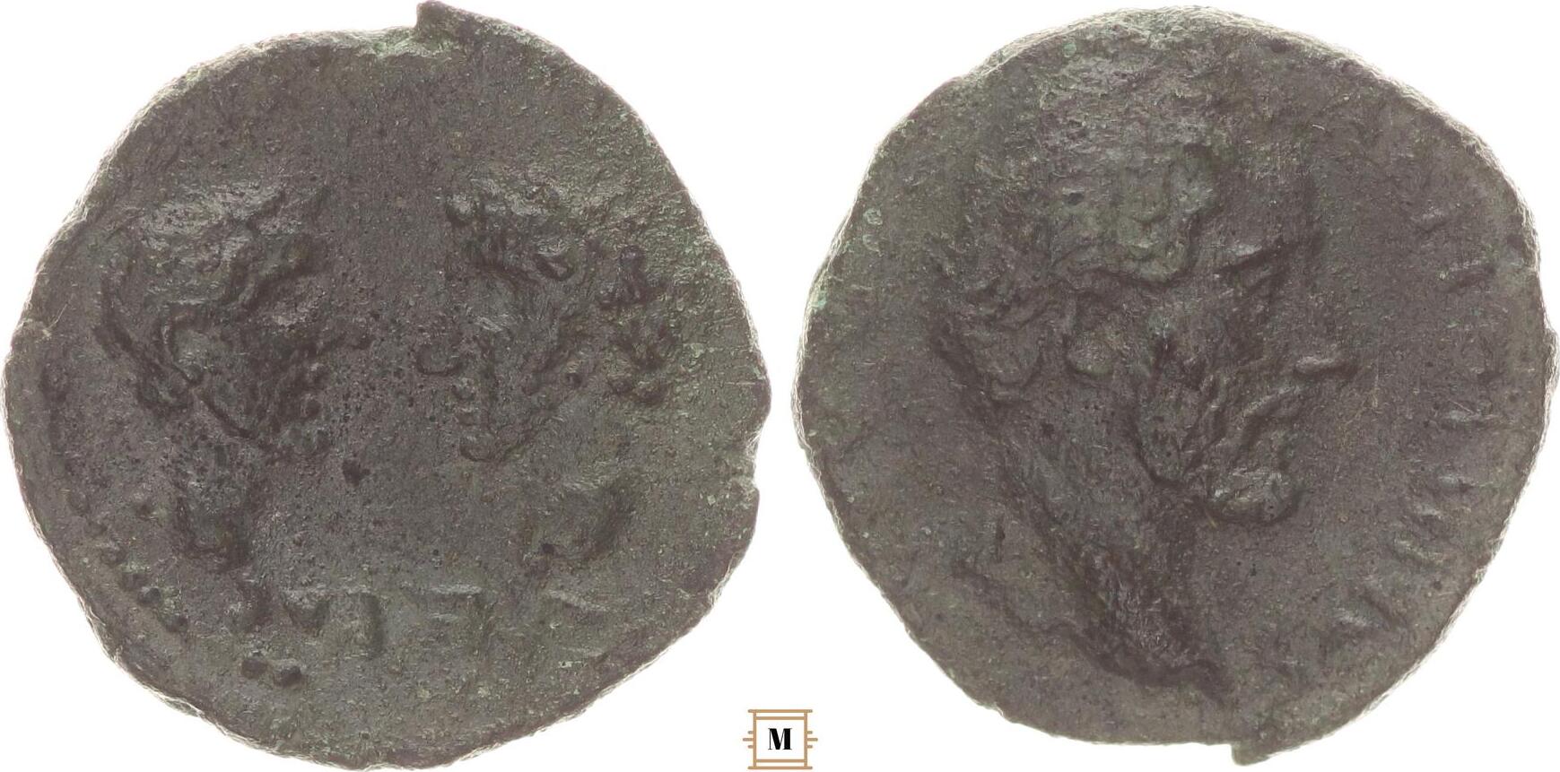 Roman Provincial - Judaea AE 17mm 138-161 Mysia, Parium, Antoninus Pius ...
