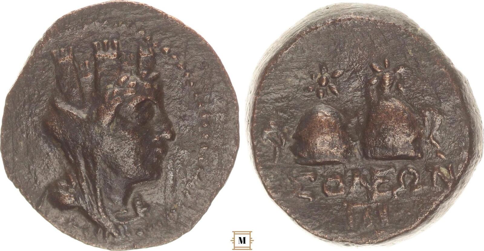 Greek AE 21 mm c. 2nd cent. BC Cilicia, Soloi, Turreted bust of Tyche ...