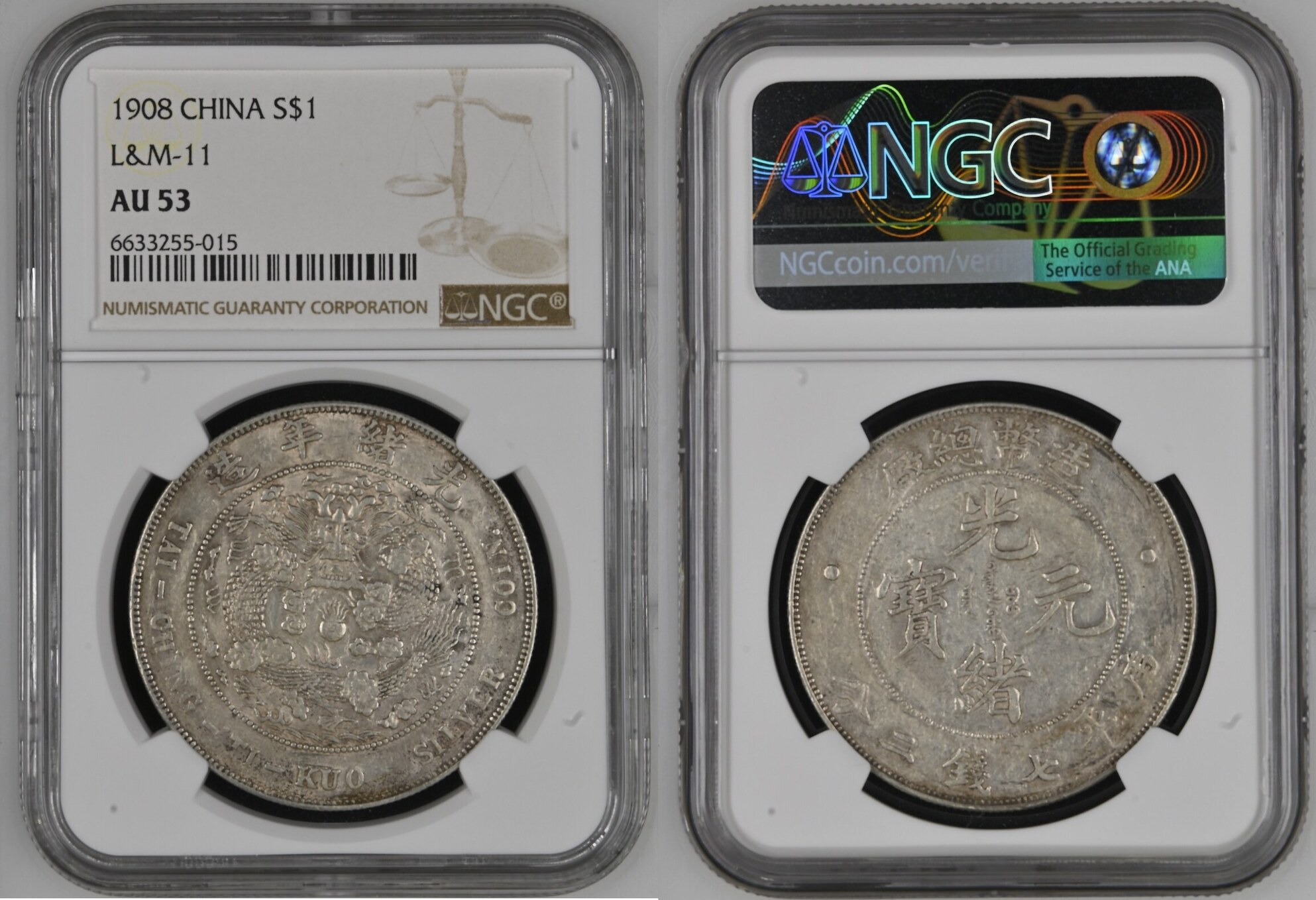 CHINA S$1 1908 NGC AU 53 | MA-Shops