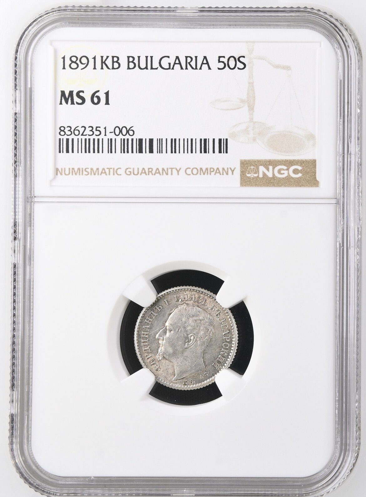 BULGARIA 50S 1891KB NGC MS 61 | MA-Shops