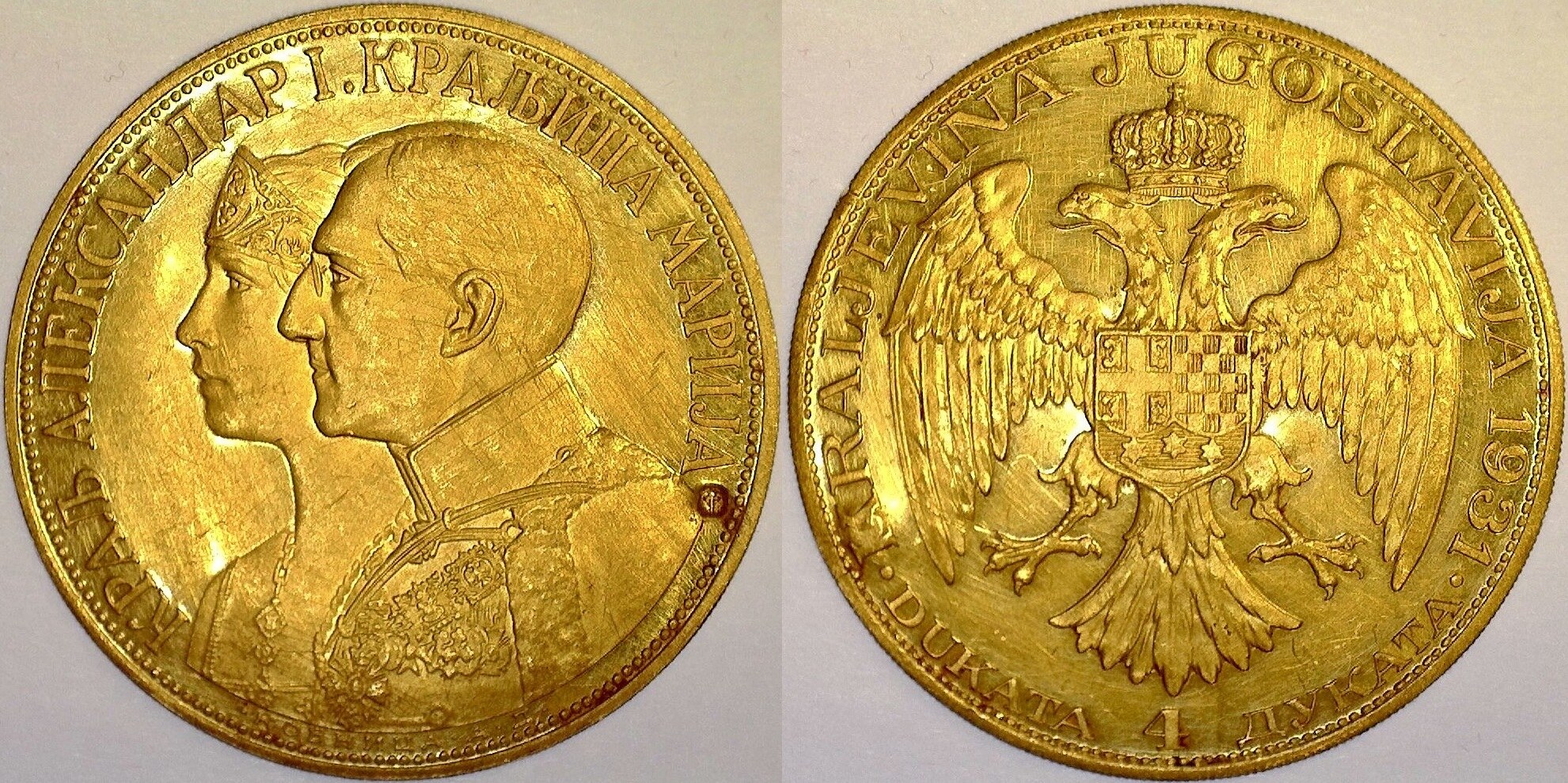 Yugoslavia 4 Dukat 1931-birds Alexander I and Maria VF | MA-Shops