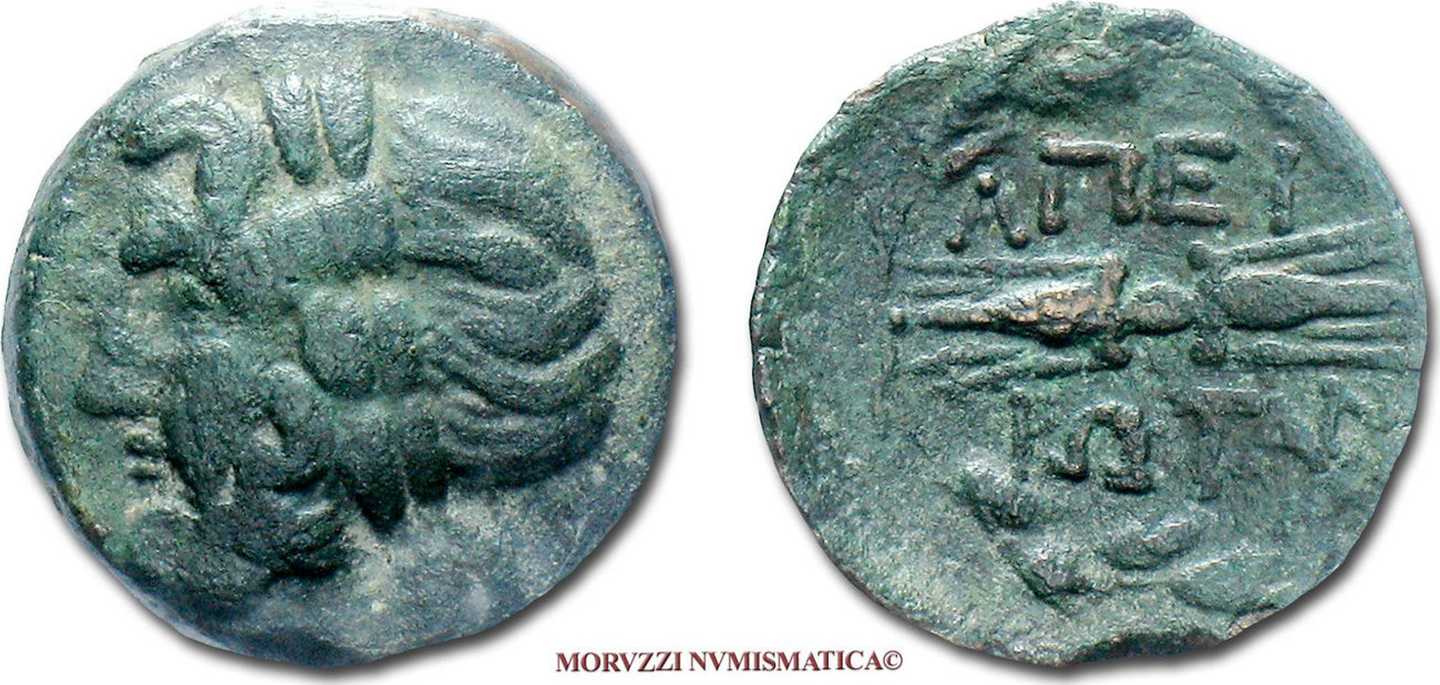 Epirus BRONZE 148-30 BC Epirote Republic good VF | MA-Shops