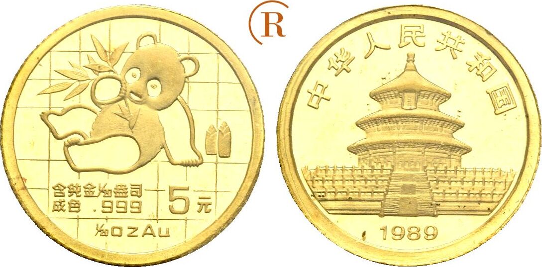 CHINA VOLKSREPUBLIK, seit 1949 5 Yuan "1/20 Unze Feingold" 1989 Gold ...