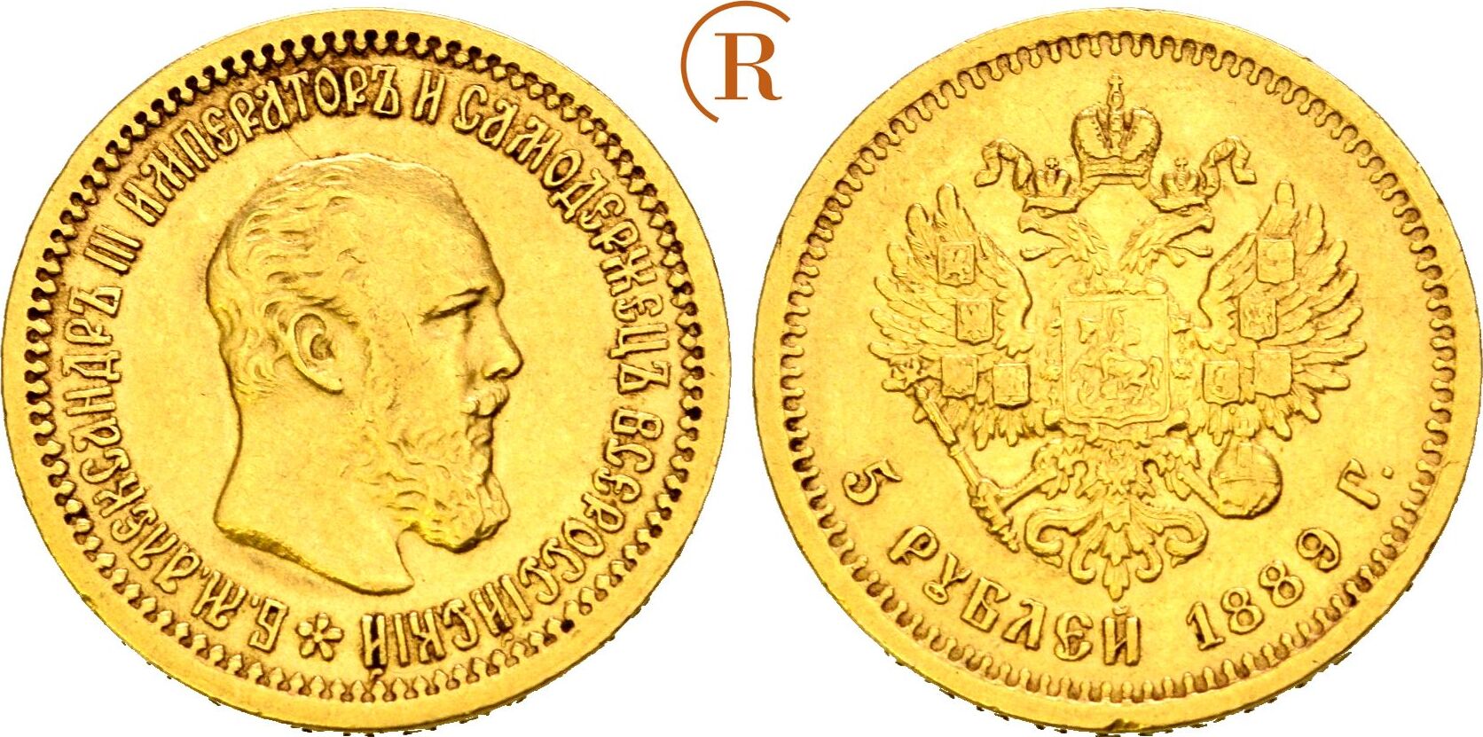 RUSSLAND Alexander III., 1881-1894 5 Rubel 1889, St. Petersburg Gold ...