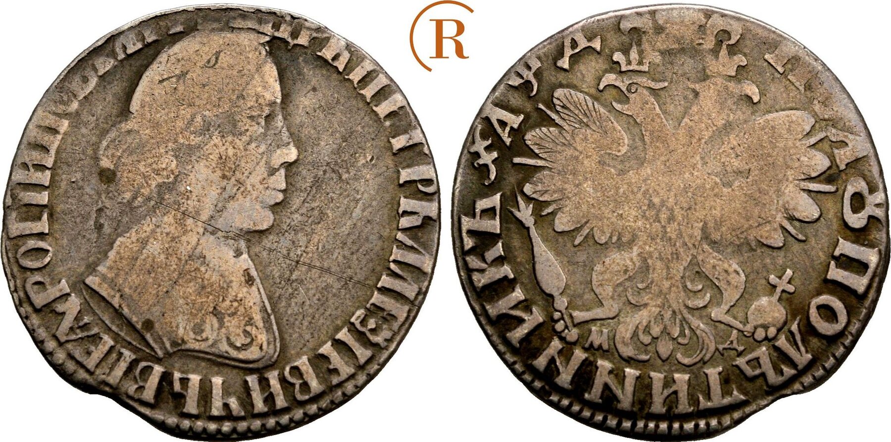 RUSSLAND Peter I., 1682-1725 1/4 Rubel 1704, Moskau Sehr selten. F | MA ...