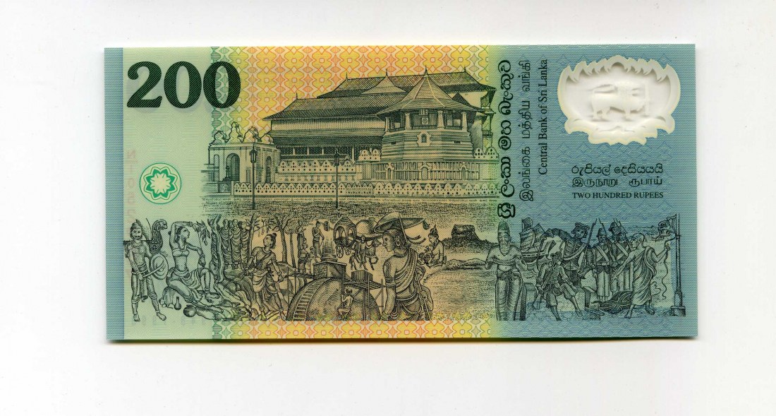 Sri Lanka, 200 Rupees, 1998, CH UNC | MA-Shops