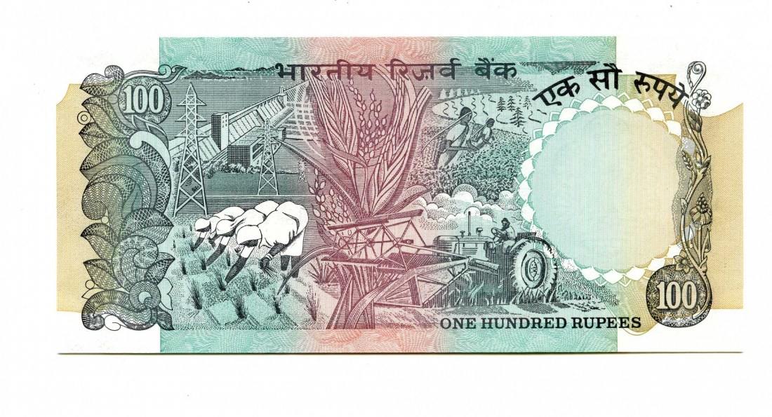 Indien, 100 Rupees, (1979) UNC- | MA-Shops