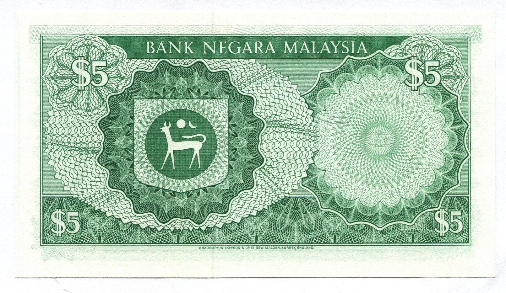 Malaysia, 5 Ringgit (1967-72) I | MA-Shops