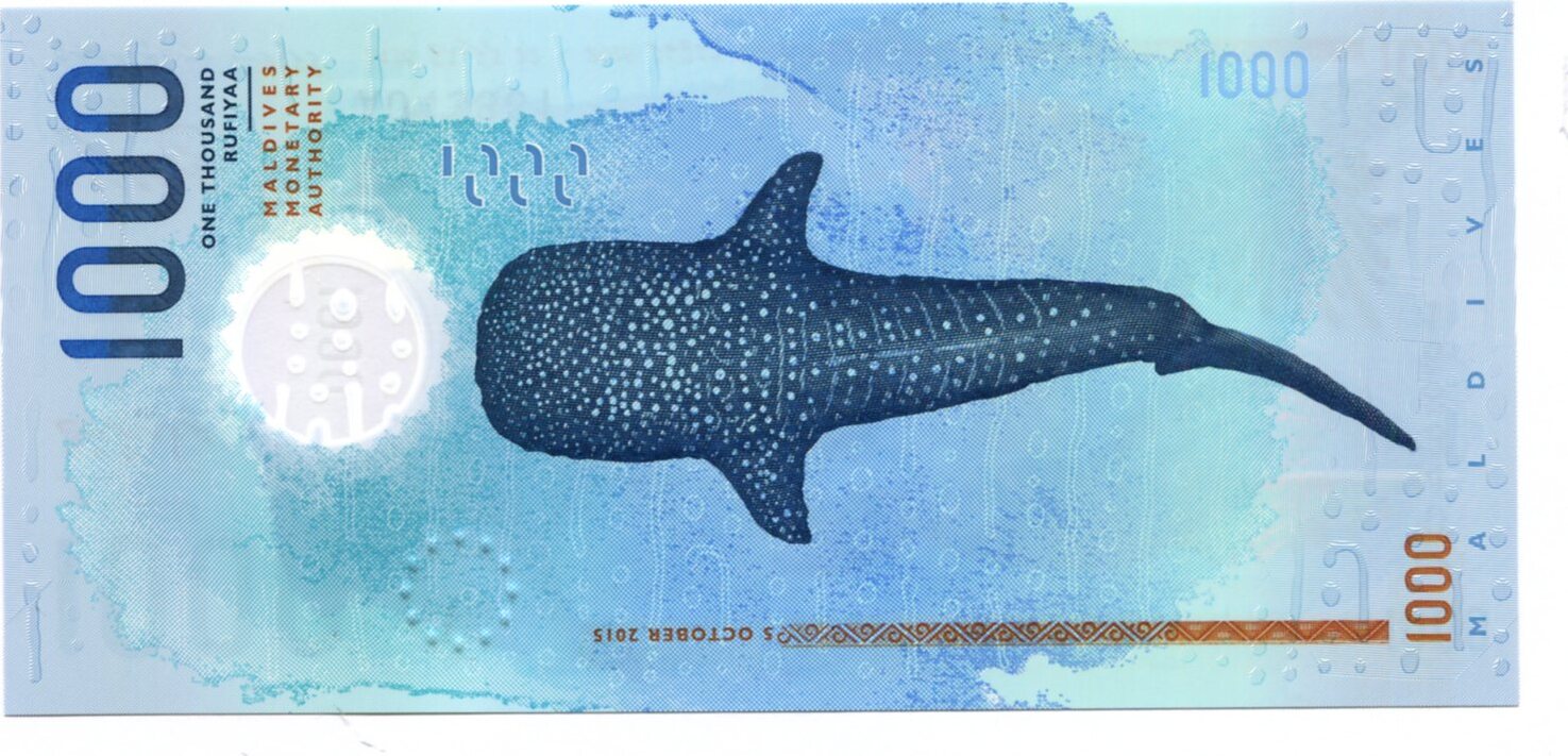 Malediven, 1000 Rufiyaa 2015 I / UNC. | MA-Shops