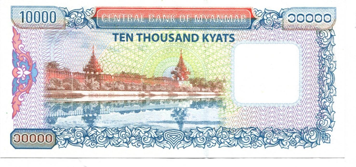 Myanmar, 10000 Kyats 2012 UNC | MA-Shops