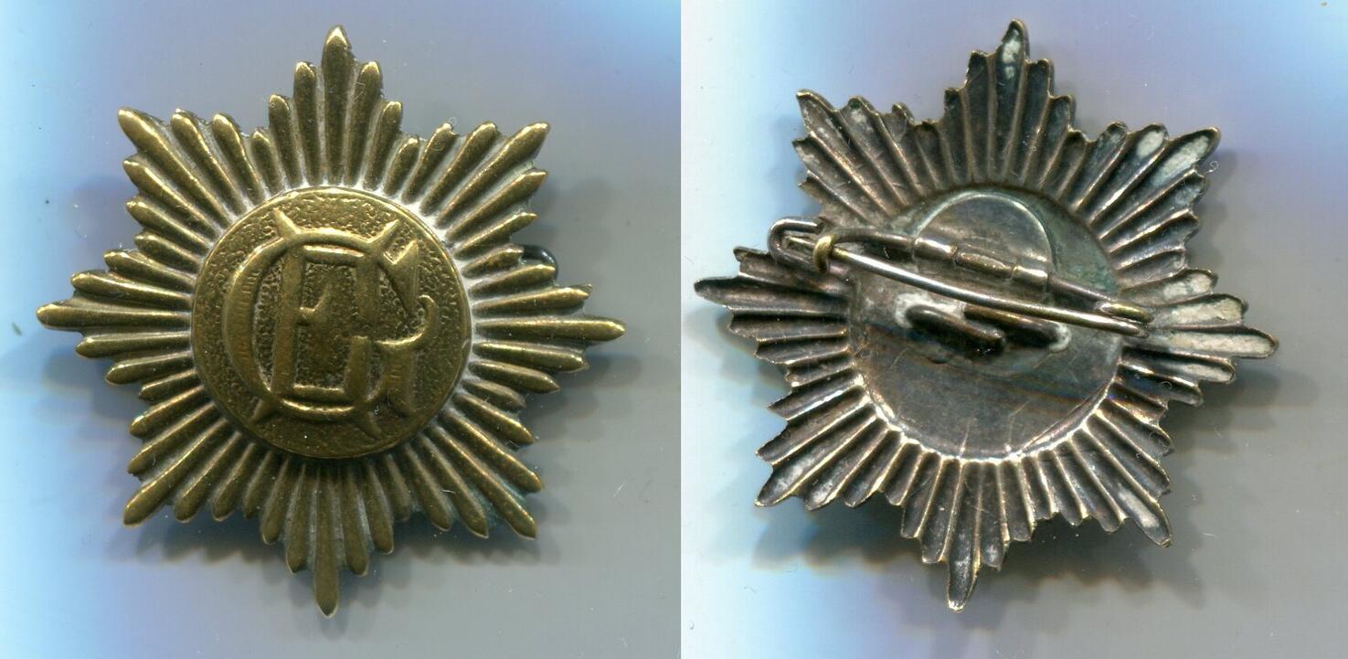 Deutschland Abzeichen o.J. ~ Stern mit EG - Ehrengarde ~ | MA-Shops