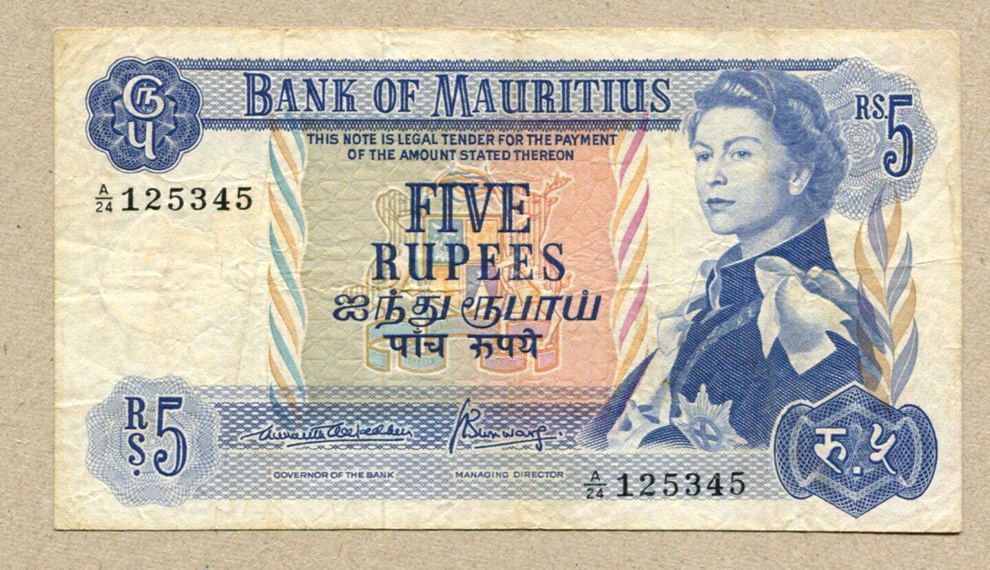 Mauritius, 5 Rupees (1967) gebraucht | MA-Shops