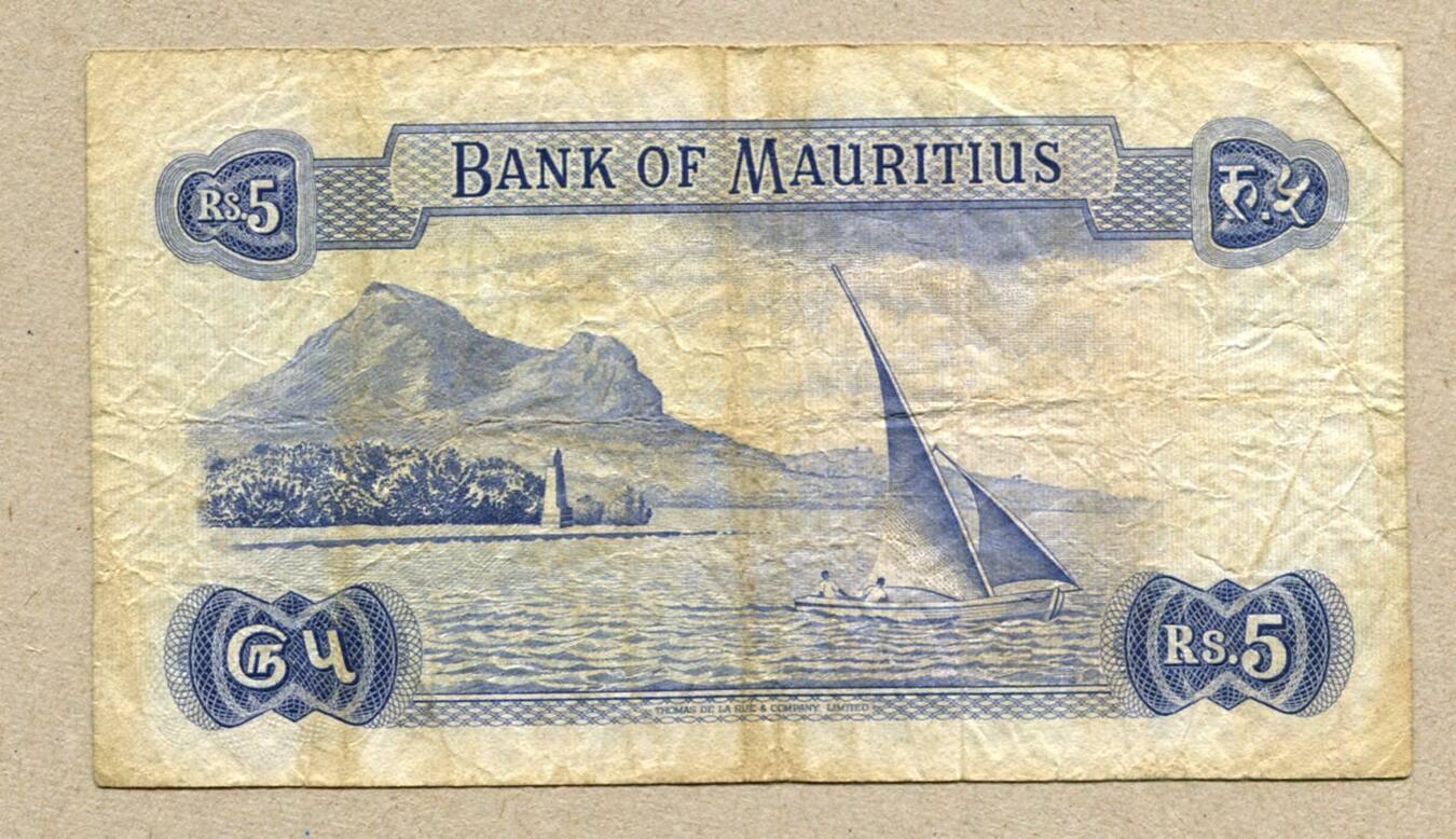 Mauritius, 5 Rupees (1967) gebraucht | MA-Shops