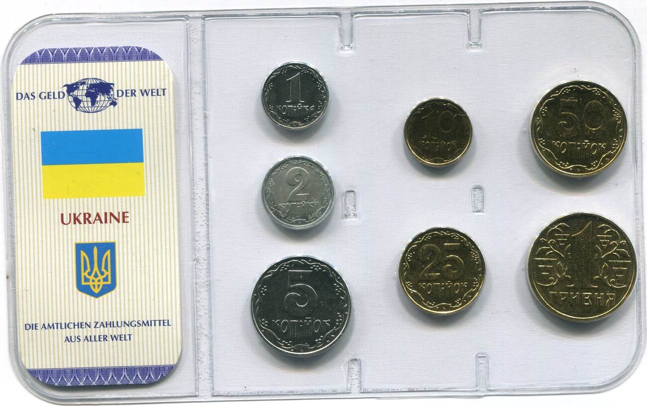 Ukraine KMS 1992-2003 ~ Kursmünzensatz ~ unc | MA-Shops