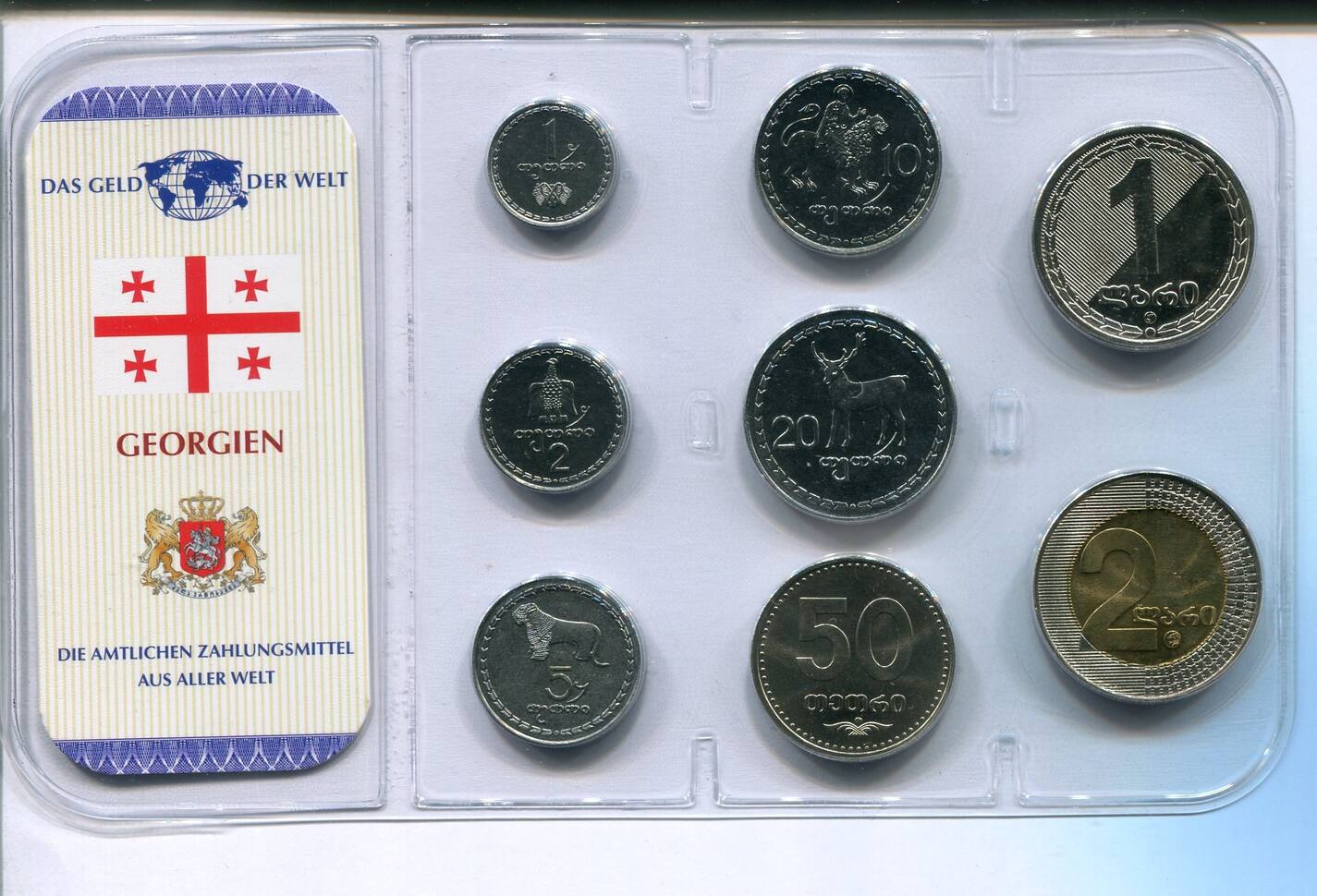 Georgien KMS 1993-2006 ~ 1 Tetri bis 2 Lari ~ unc | MA-Shops