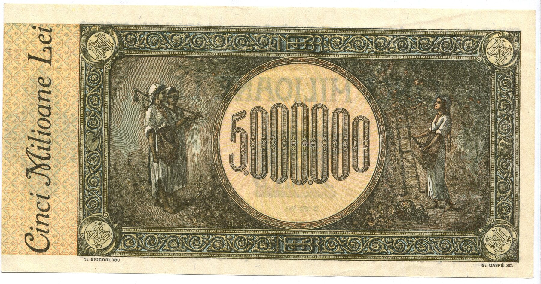 Rumänien, 5000000 Lei 25.06.1947 AU-55 | MA-Shops