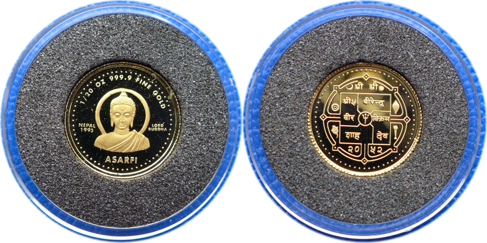 Nepal Asarfi 1995 Lord Buddha - 1/20 Oz Gold Proof | MA-Shops