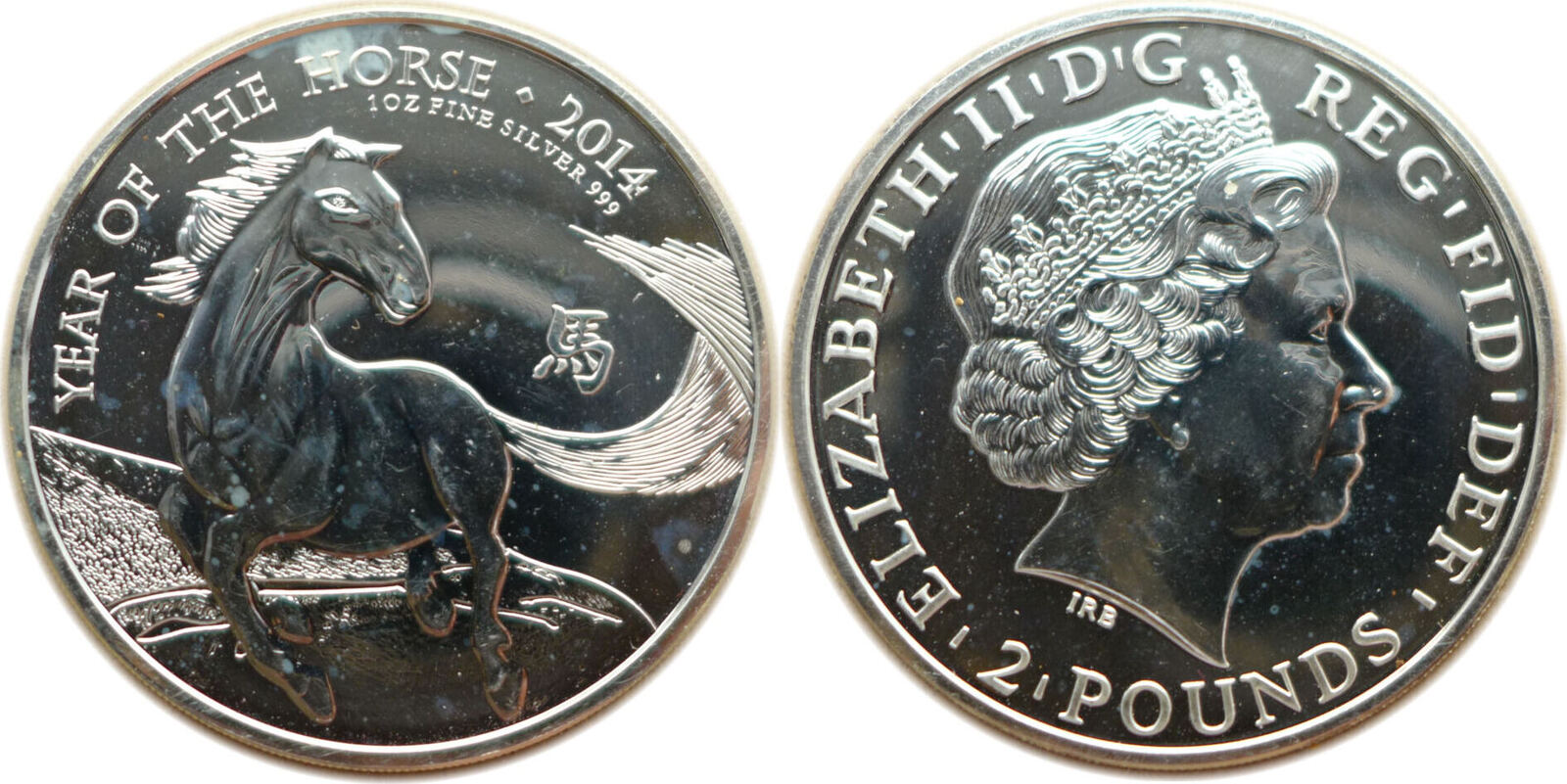 Großbritannien 2 Pfund 2014 Year of the Horse - 1 Oz Silber EF ...