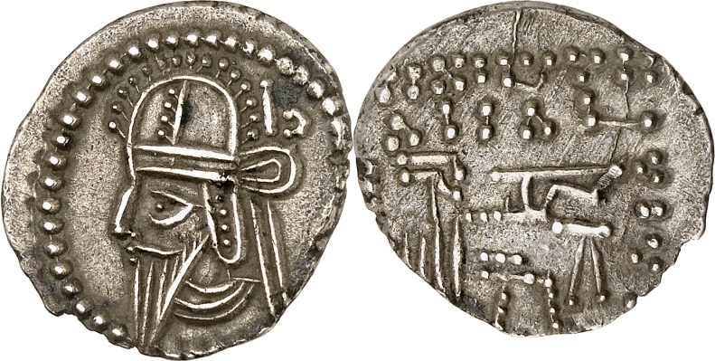 PARTHIEN Drachme 208-228 n. Chr. Vologases VI. 208-228. EF | MA-Shops