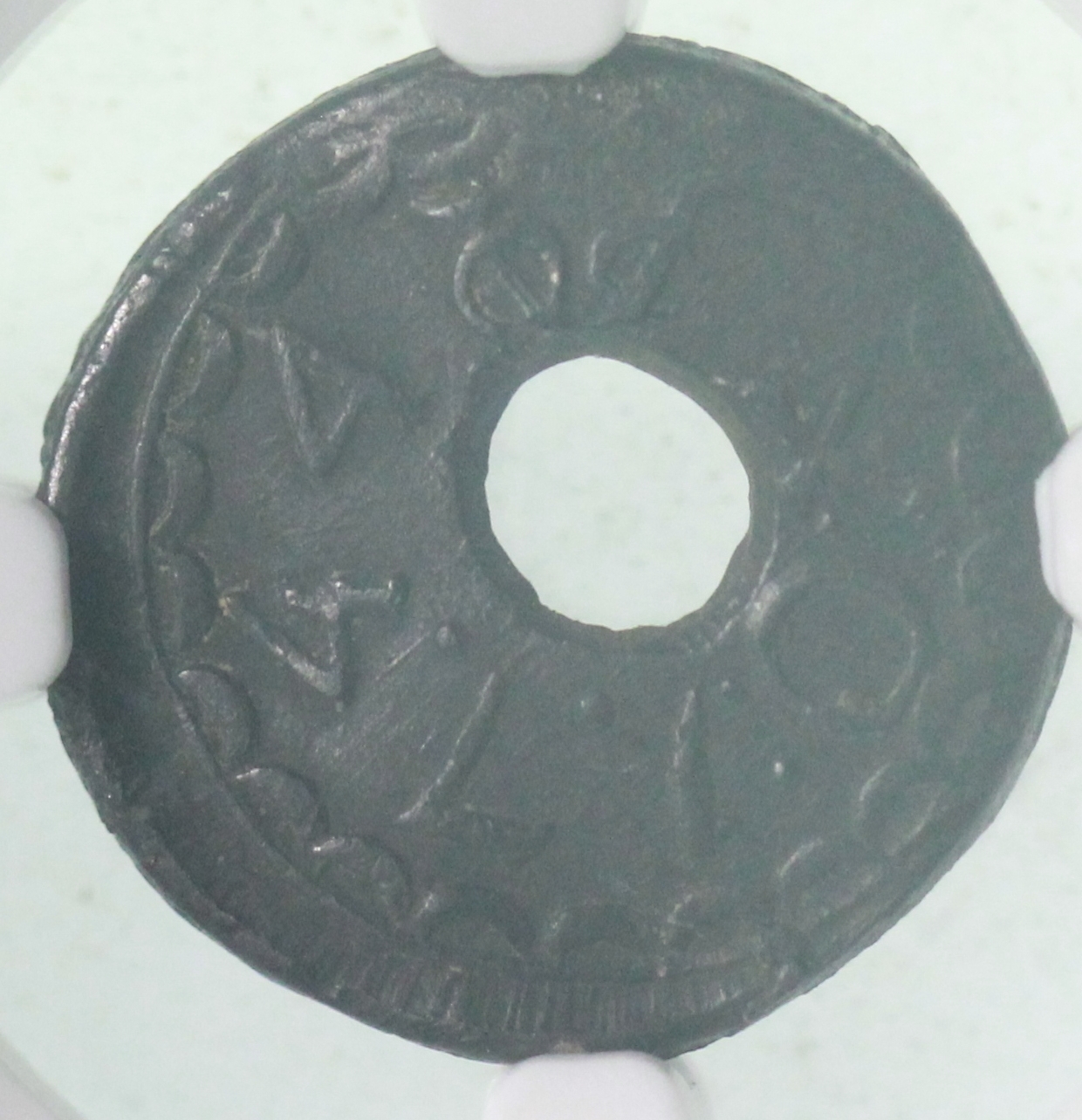Nederlands-Indië - VOC Pitje / Pitis 1744 Batavia R4 in NGC slab AU50 ...