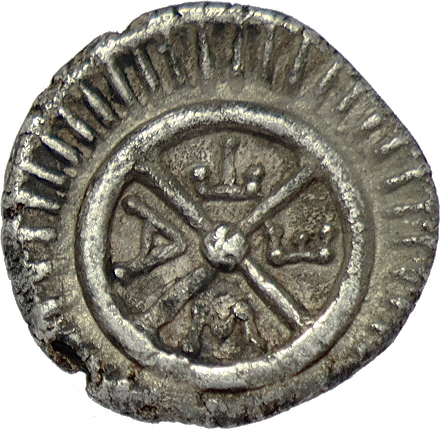 ANCIENT GREECE AR Diobol 450-350 BC Thrace - Mesembria GVF, dark patina ...