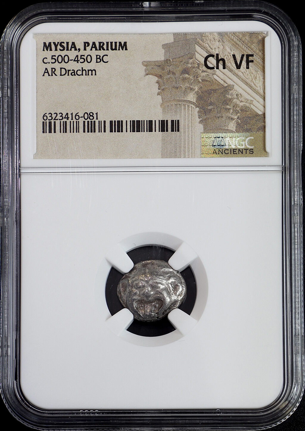 ANCIENT GREECE AR Drachm c. 500-450 BC Mysia - Parion - Civic and semi ...