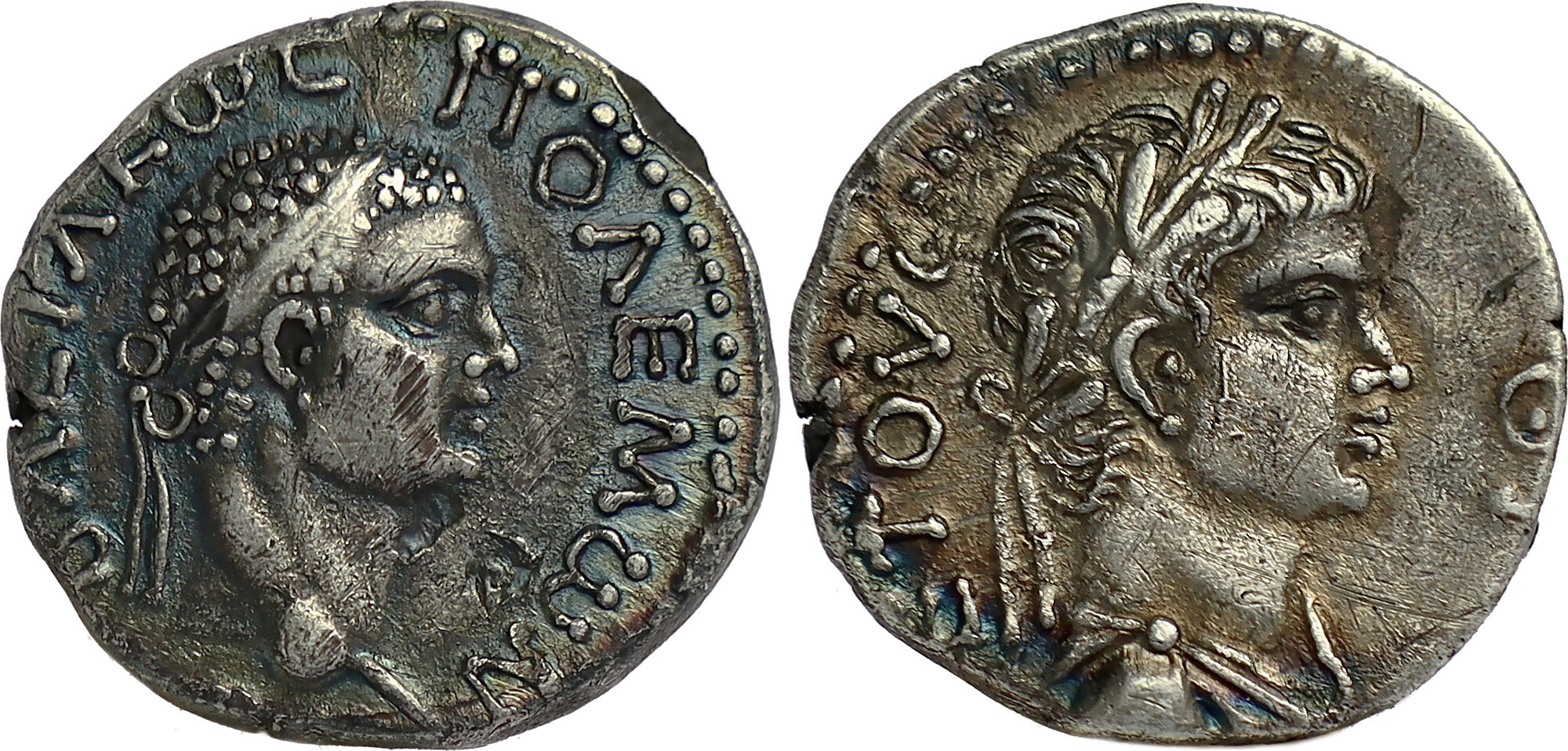 ROMAN PROVINCES AR Drachm RY 19 (56-57 AD) Kingdom of Pontus - Polemo ...