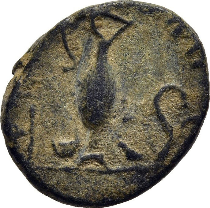 GALLIC EMPIRE BI Antoninianus after 274 AD 'Barbarous Radiate' issue ...